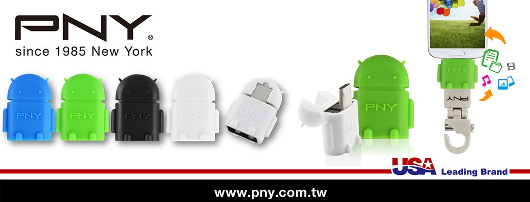 Adapter OTG Robot PNY For Android