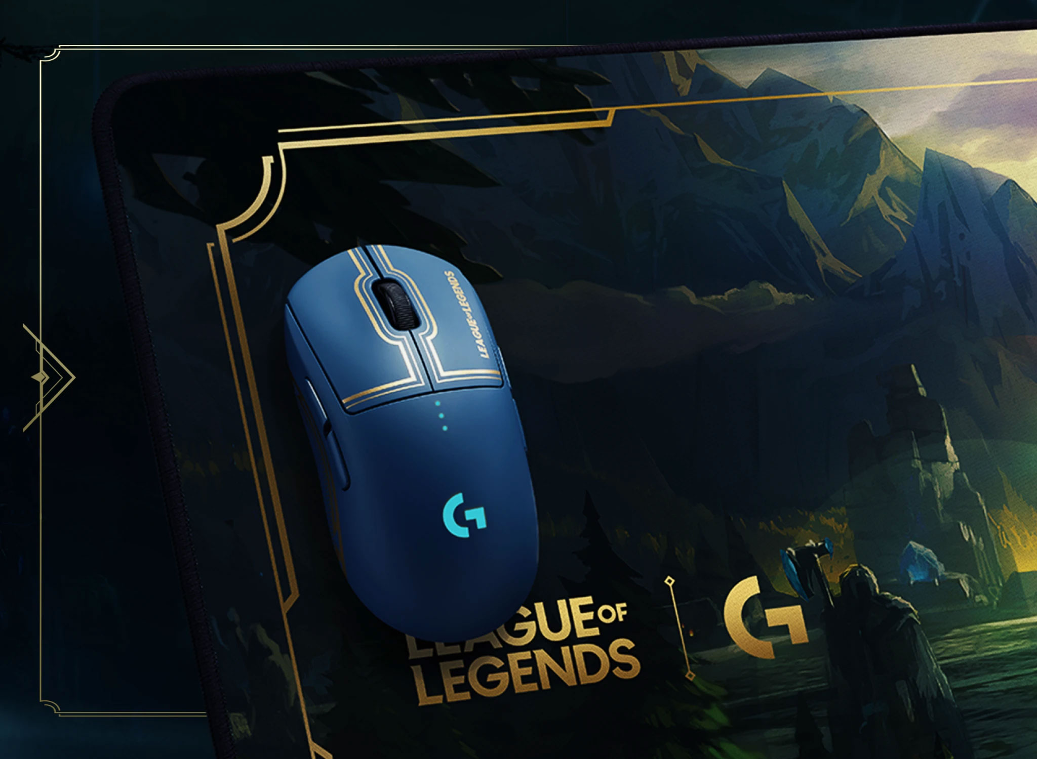 Combo Logitech League of Legends Edition